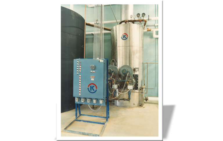 Company History | Kemco Systems